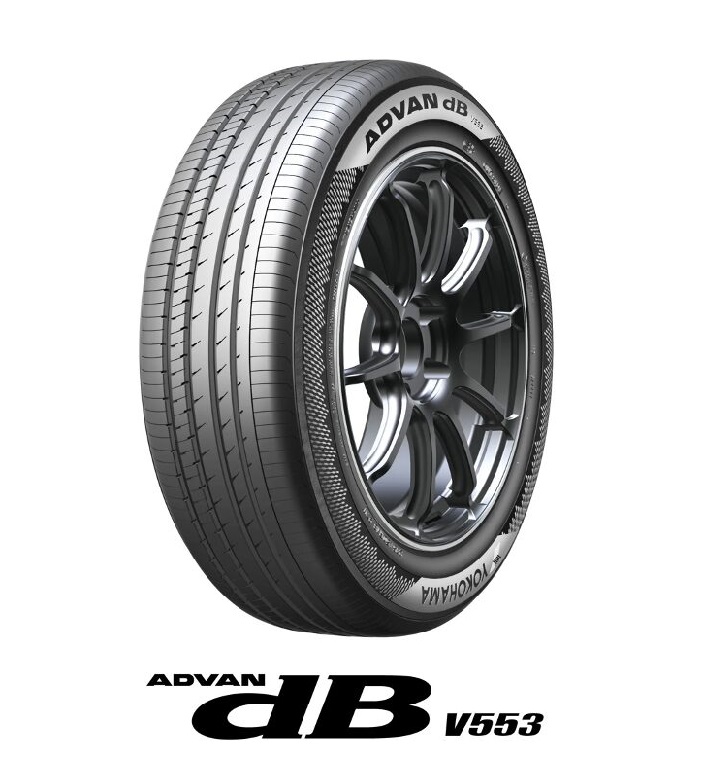 เอ็น วี ยางยนต์ 245/45R18 Advan DB V553
